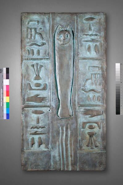 Cat Panel (Obelisk) – Works – Searchable Art Museum